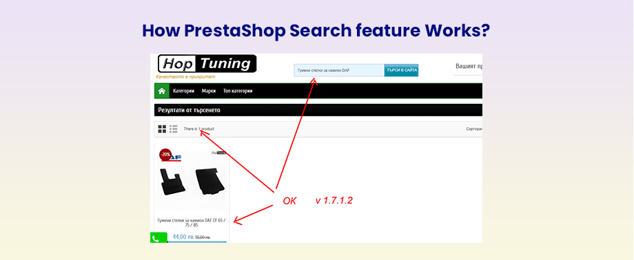 How PrestaShop Search feature Works? - Alakmalak Technologies Blog - Mastering the Digital Realm ...
