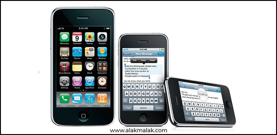 iOS App Design and how it has changed over the years - Alakmalak ...
